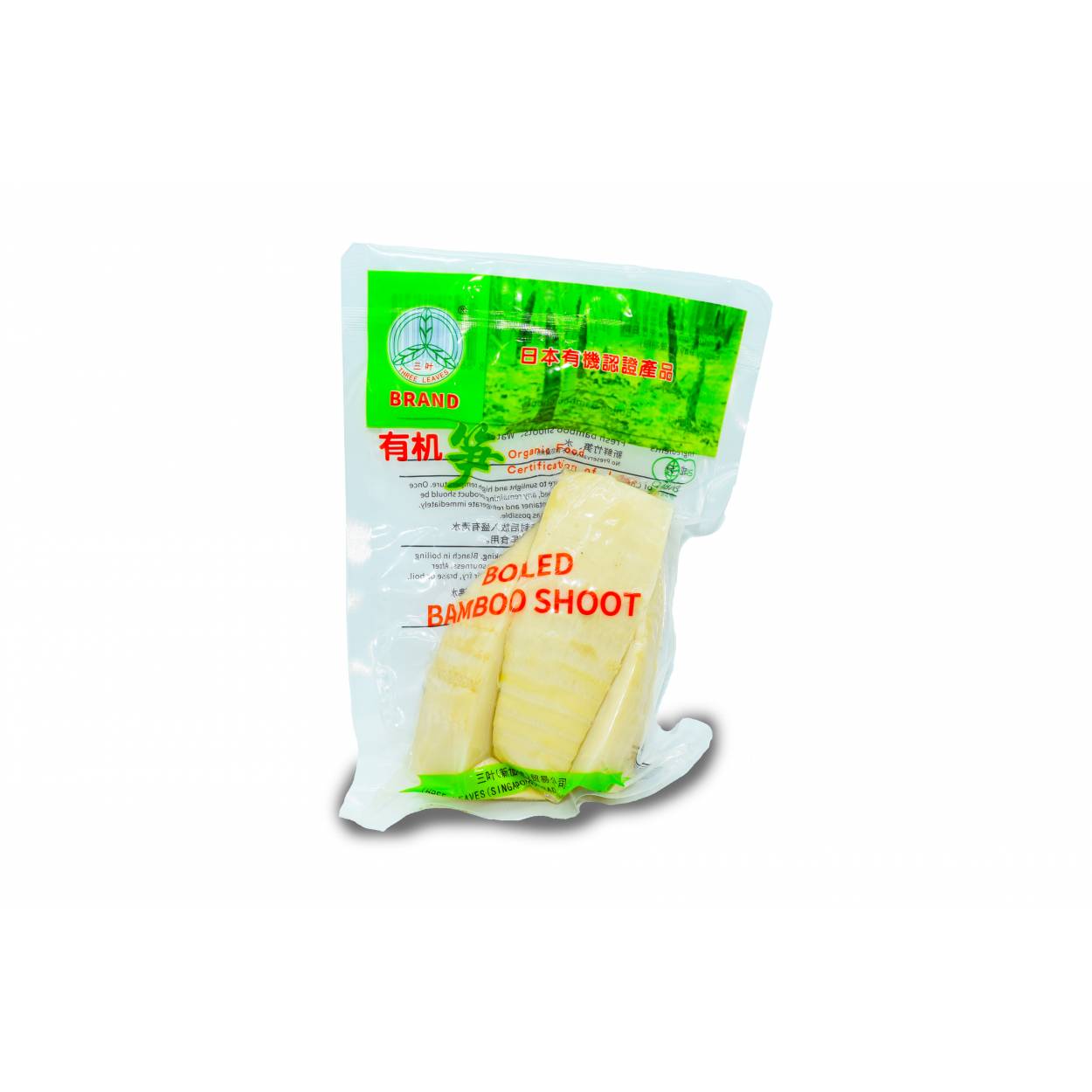 Buy Bamboo Shoot Online - Delivery in Singapore